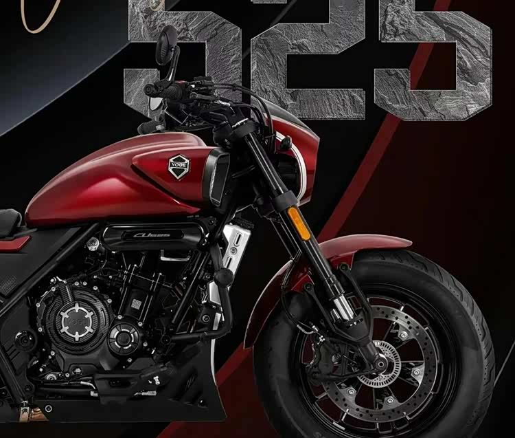 【文章】无极CU525圆灯版（旅行版）即将到来，升级了哪些配置？_车家号_汽车之家