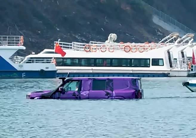 【文章】奇瑞捷途纵横G900：豪华越野新选择，能否对决仰望U8？_车家号_汽车之家