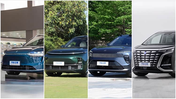 谁是50万元级智能车头牌？问界M9/理想L9/蔚来ES8/腾势D9四车海选_车家号_发现车生活_汽车之家