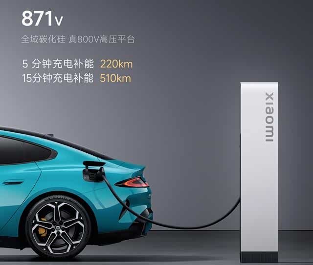 800V成主流？盘点新上市的8款800V车型_车家号_发现车生活_汽车之家