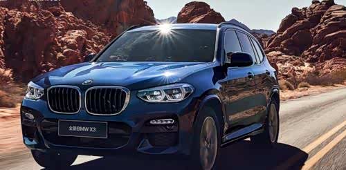 32万提了奥迪Q5L，再开朋友宝马X3，对比差距太大了，别选错_车家号_发现车生活_汽车之家