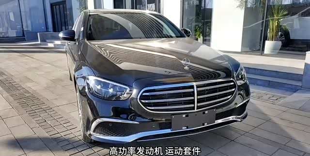 如何选择奔驰E？E260和E300哪个更值得购买？你会怎么选？_车家号_发现车生活_汽车之家