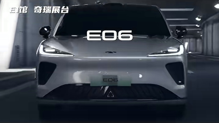 最后一刻亮相！奇瑞风云E06实车造型终于曝光了，看着接近量产化_车家号_发现车生活_汽车之家