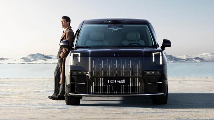 极氪009光辉78.9万元起，由内到外都是极致_车家号_发现车生活_汽车之家