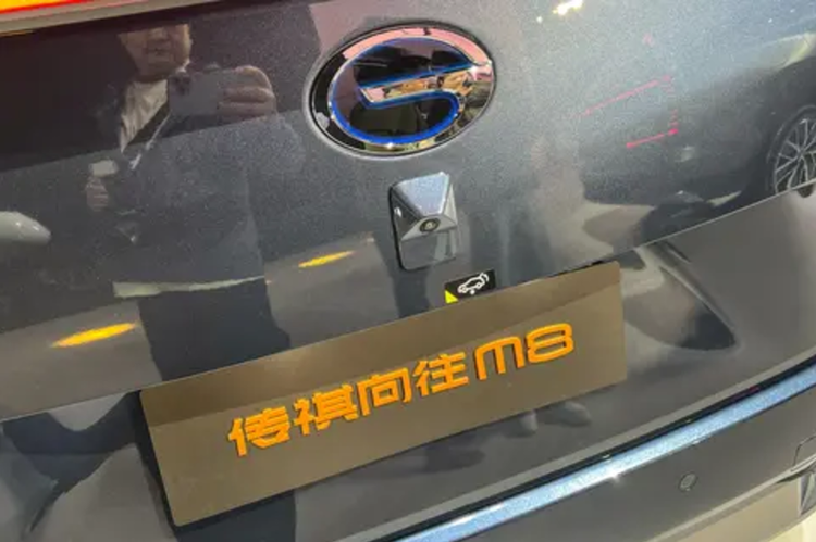 【文章】传祺向往M8实车亮相，搭华为乾崑智驾+鸿蒙座舱，竞争腾势D9！_车家号_汽车之家