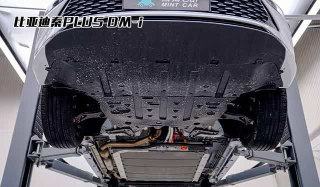 【文章】纯电平台对决！荣威D7DMH与比亚迪秦PLUSDM-i内饰细节解析_车家号_汽车之家