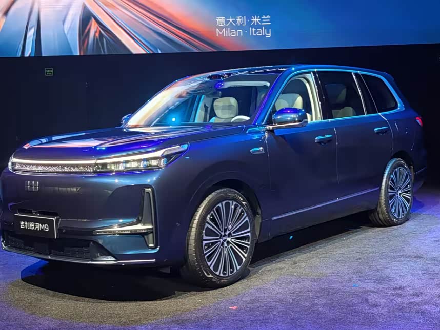吉利银河M9亮点大赏，264颗LED光源+7种驾驶模式，1500km+续航_车家号_发现车生活_汽车之家