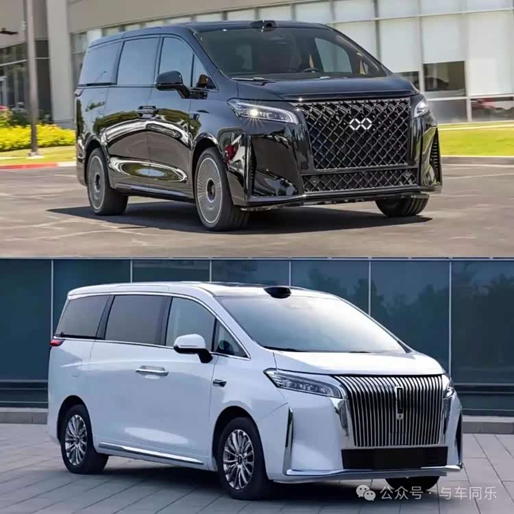 贾跃亭新车 FX Super One 亮相，直接拿魏牌高山改的吧 ？_车家号_发现车生活_汽车之家
