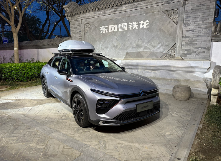 2024款东风雪铁龙凡尔赛C5 X全新上市，搭载1.6T+8AT，14.37万起_车家号_发现车生活_汽车之家
