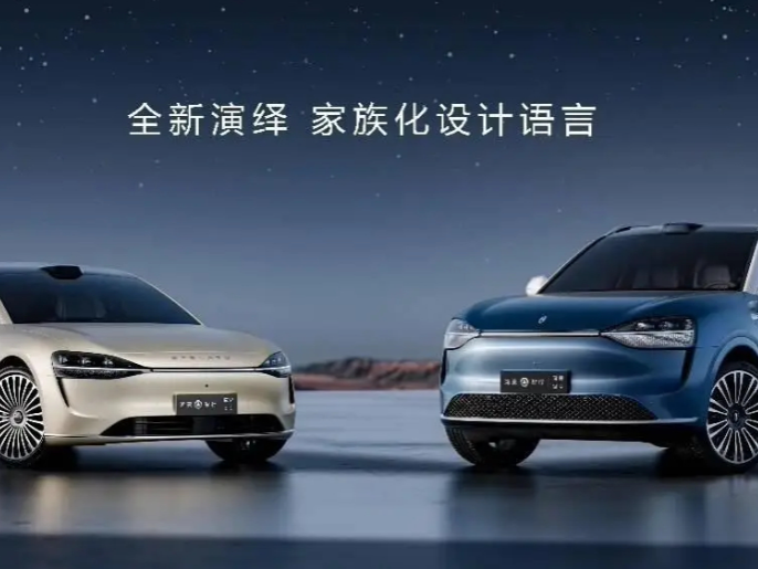 鸿蒙智行4月交付新车29632辆，问界M9、智界S7等车型交付数据亮眼_车家号_发现车生活_汽车之家