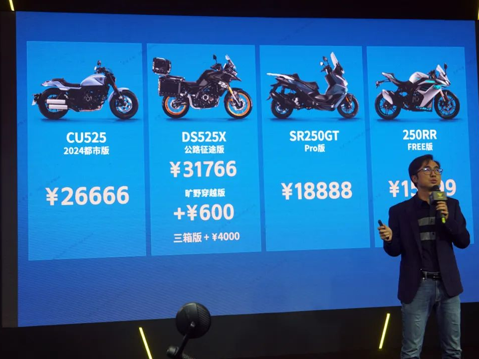 【无极 DS525 无极_无极 DS525_汽车之家】