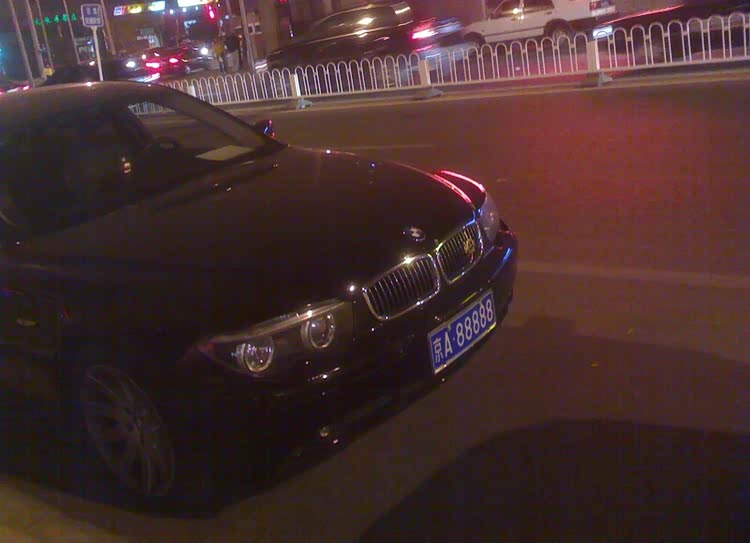 京A88888前世今生，从劳斯莱斯到卡罗拉，发生了什么故事？_车家号_发现车生活_汽车之家