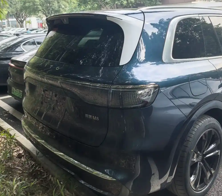 【文章】问界M8最新实车曝光，搭载1.5T增程+双电机，预计30-40万元？_车家号_汽车之家