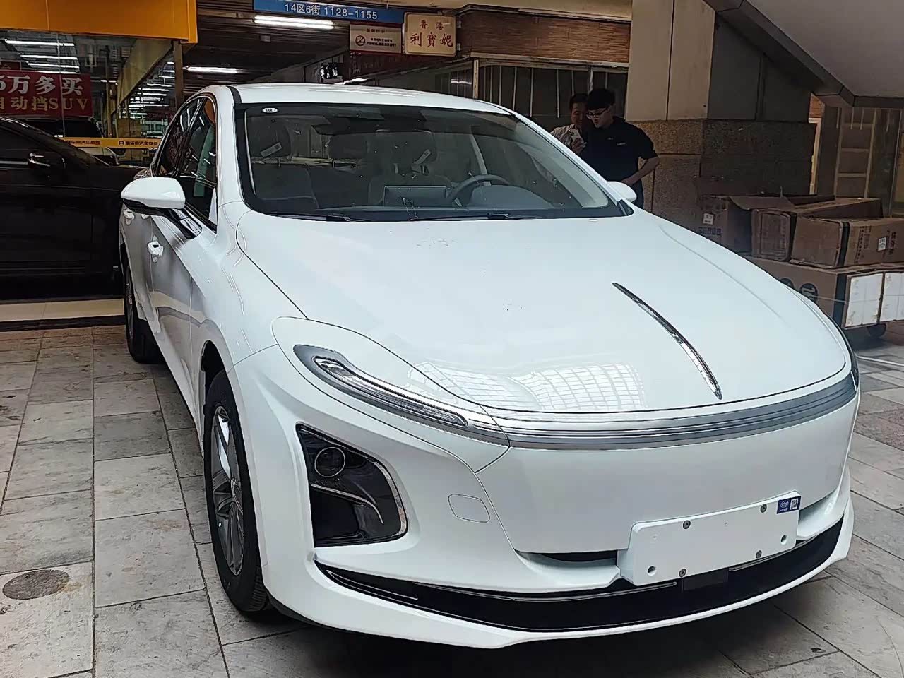 实车已至！2025款红旗E-QM5超5米车身配新前脸怀挡，610km续航_车家号_发现车生活_汽车之家