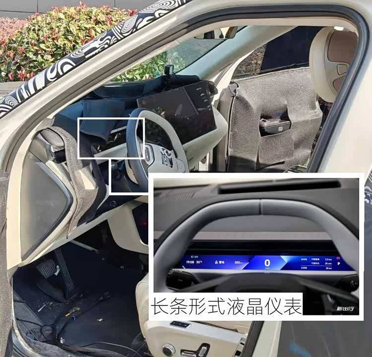 【文章】定位旗舰插混 SUV 领克 L946 将于 1 月 3 号正式亮相_车家号_汽车之家