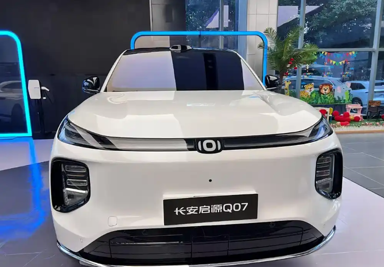 【文章】长安启源Q07探秘：大五座插混, 1400公里续航，预计3月开启预售_车家号_汽车之家