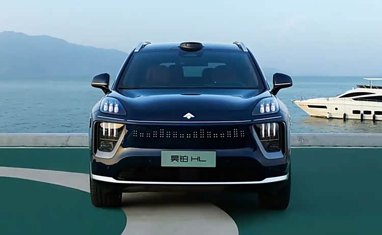 昊铂HL大揭秘！豪华座椅+智能驾驶，800V快充+超长续航_车家号_发现车生活_汽车之家