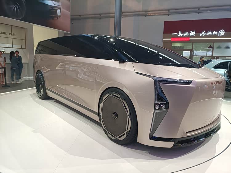 2024北京车展 星途E08概念车震撼首秀！_车家号_发现车生活_汽车之家