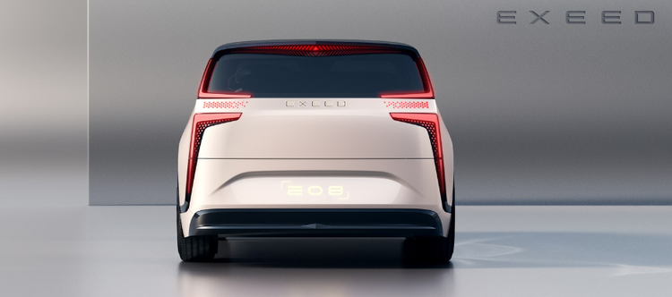 星途旗舰MPV E08概念车官图发布 将亮相北京车展_车家号_发现车生活_汽车之家