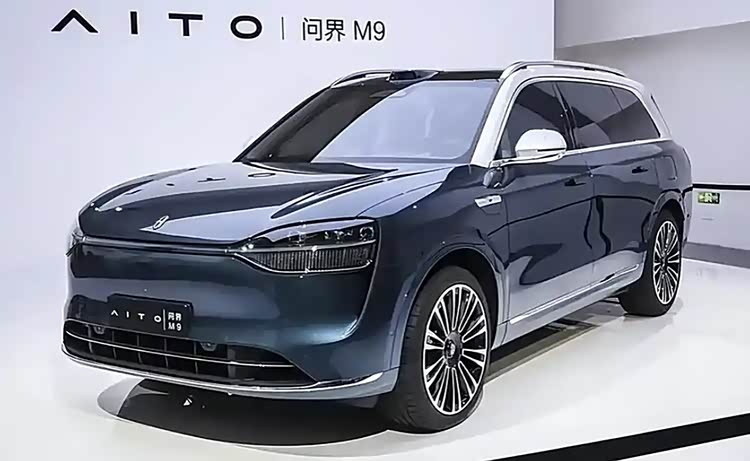 问界M8动力系统配置曝光：1.5T增程式混动+巨鲸800V电池！_车家号_发现车生活_汽车之家