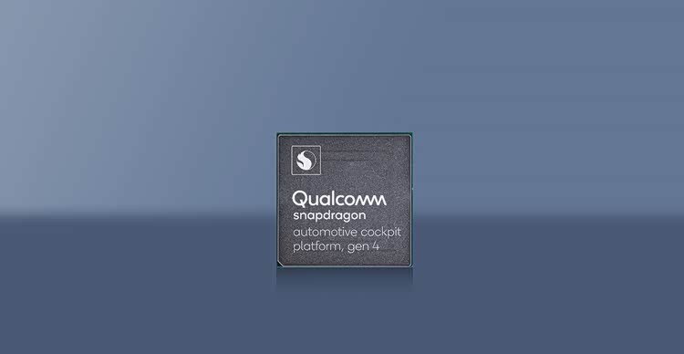 4nm工艺打造 联发科MT8676座舱芯片跑分曝光 战平骁龙8295_车家号_发现车生活_汽车之家