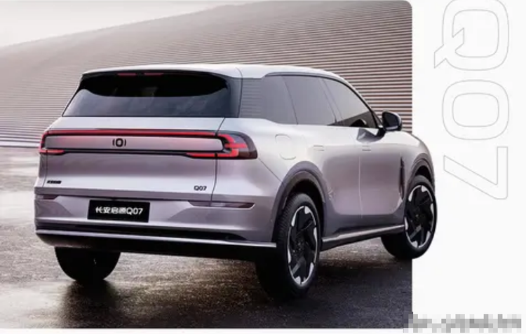 长安启源Q07详解：五种车漆任选，智能驾驶辅助领先同级_车家号_发现车生活_汽车之家