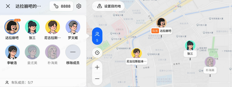 Flyme Auto智能座舱+Ai银河精灵，银河E8首个大版本OTA正式推送_车家号_发现车生活_汽车之家