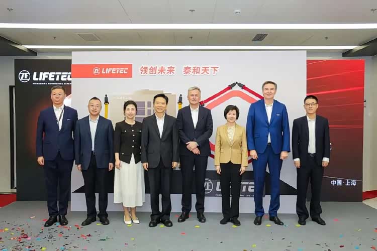 领创未来 泰启新程 ZF LIFETEC总部盛大启幕_车家号_发现车生活_汽车之家