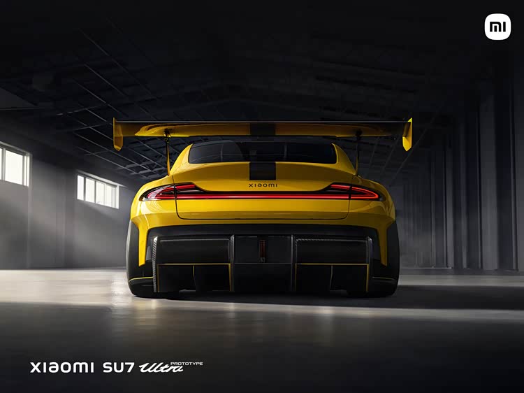 三电机加持！小米SU7 Ultra量产版明年上市 动力逐步解锁_车家号_发现车生活_汽车之家