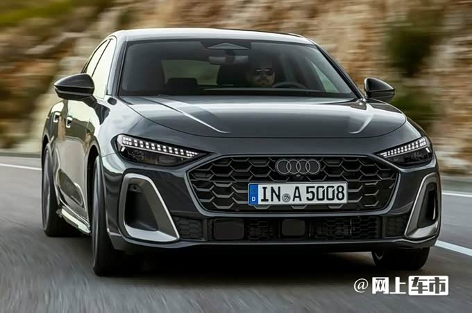 奥迪官宣：新A5L同时在一汽、上汽投产！2种造型，你站谁？_车家号_发现车生活_汽车之家