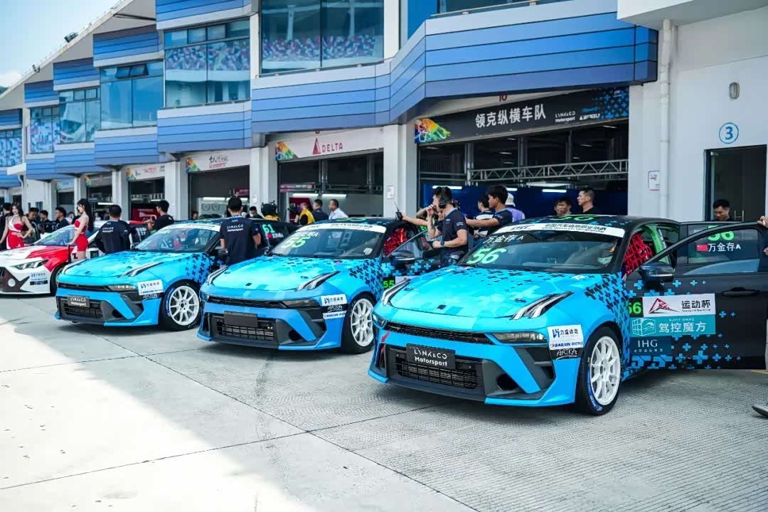 冠军风范再现！领克纵横车队宁波CTCC运动杯横扫领奖台_车家号_发现车生活_汽车之家