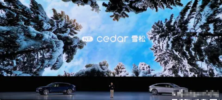 78.8万起！蔚来ET9正式上市，配三颗激光雷达，搭520kW动力_车家号_发现车生活_汽车之家