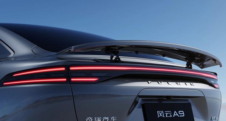 奇瑞风云A9实车现身，长超5米+4座布局，配524马力+续航2000Km_车家号_发现车生活_汽车之家