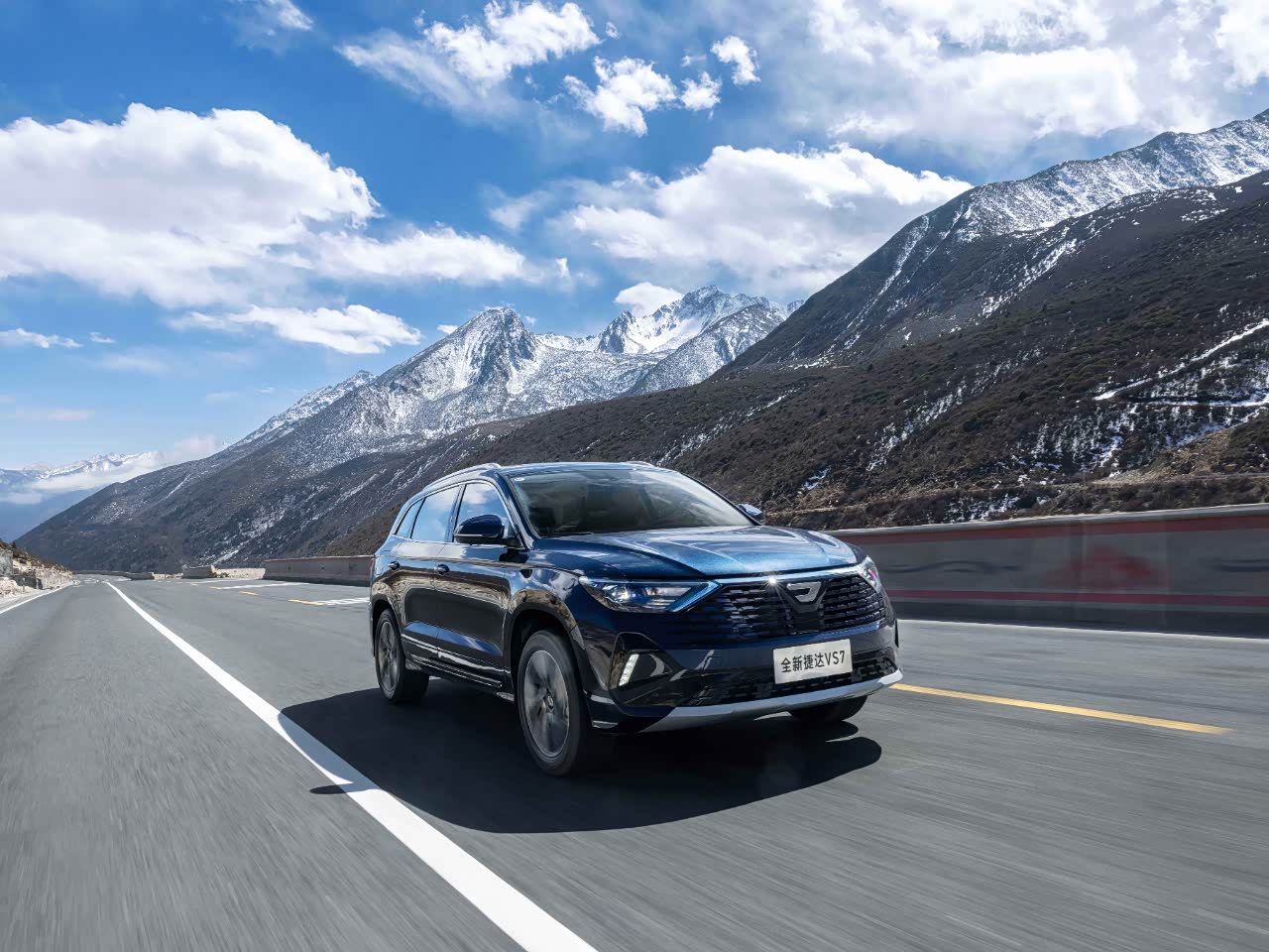 8万买纯正德系中型SUV全新捷达VS7，10万元内预算值得看_车家号_发现车生活_汽车之家