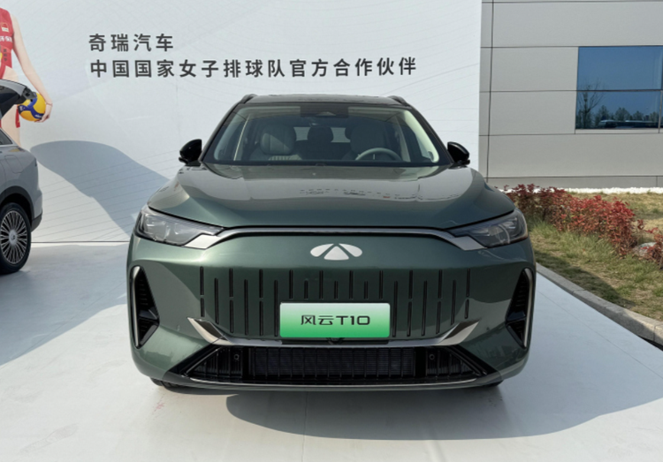 奇瑞风云T10：旗舰风范，7月25日正式上市_车家号_发现车生活_汽车之家
