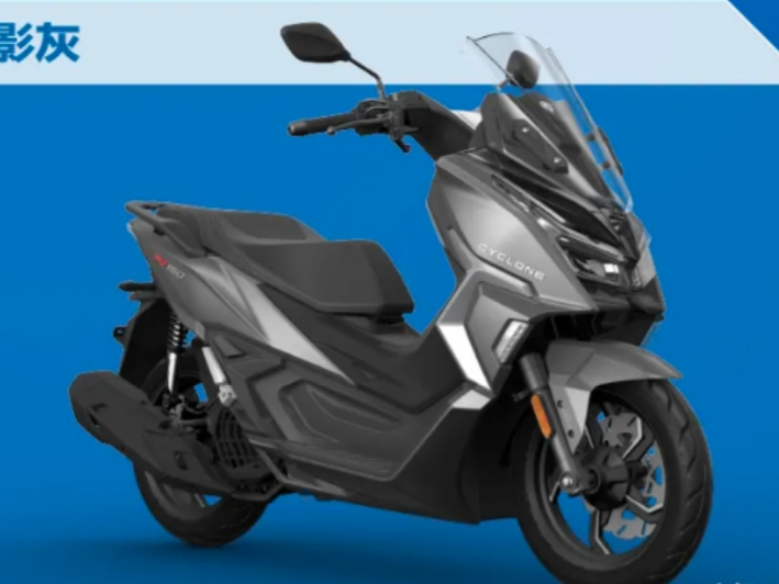 售价12588元，竞争光阳Racing X150，新款赛科龙RT150上市_车家号_发现车生活_汽车之家