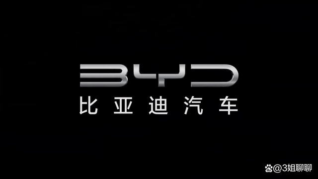 3YC到底是什么车？_车家号_发现车生活_汽车之家