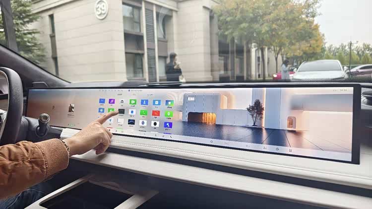 Flyme Auto智能座舱+Ai银河精灵，银河E8首个大版本OTA正式推送_车家号_发现车生活_汽车之家