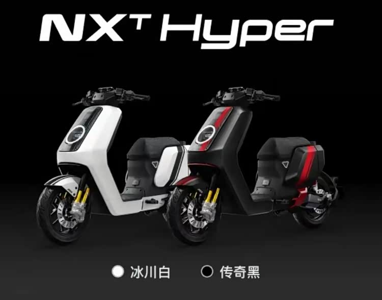 【文章】小牛2024款NXT Hyper售价18886元，能成为电动自行车的新标杆吗？_车家号_汽车之家