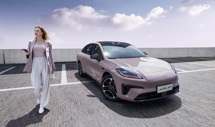 11.98起，埃安迅猛龙AION RT开启预售，定位A+级轿车_车家号_发现车生活_汽车之家