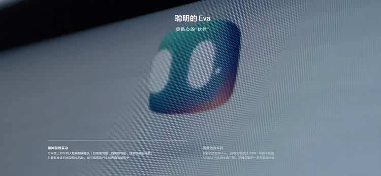 打响四强争锋赛！极氪007、小米SU7、智界S7、小鹏P7谁更优雅？_车家号_发现车生活_汽车之家