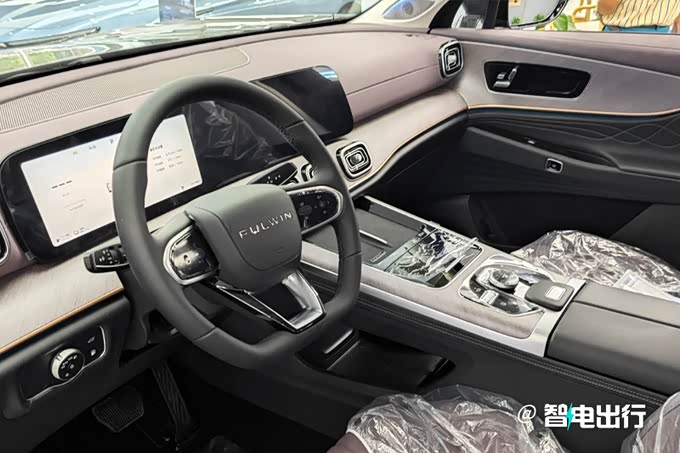 【文章】奇瑞官宣：风云T10定档7月25日！纯电跑210Km，配置强到犯规_车家号_汽车之家