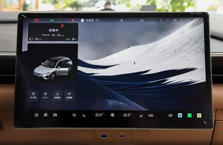 【文章】解读极狐阿尔法S5和T5，锻造铝前悬挂+铸造铝后悬挂_车家号_汽车之家