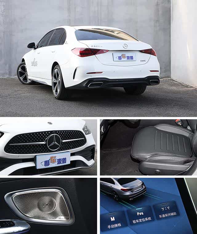 【文章】优惠后C260L落地24万多，揭秘养车成本，北京奔驰C级性价比如何？_车家号_汽车之家