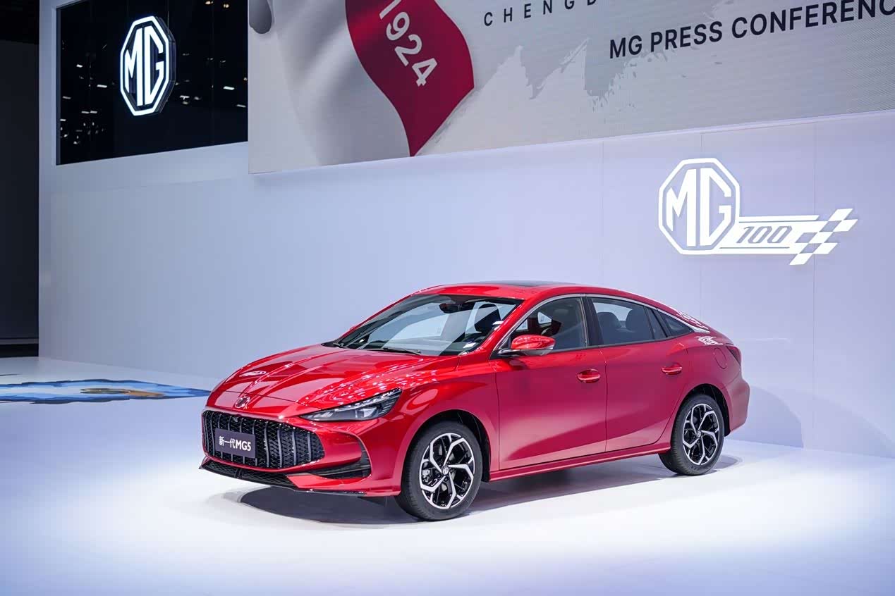 成都车展新一代MG5正式亮相 硬核实力演绎“A级轿跑天花板”_车家号_发现车生活_汽车之家