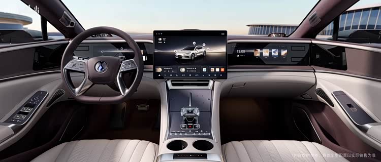 设计细节对标BBA？腾势Z9GT内饰曝光：后排冰箱瞩目_车家号_发现车生活_汽车之家