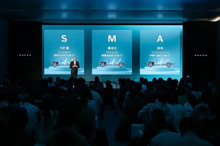 【文章】透过全新沃尔沃XC70，揭秘沃尔沃全新SMA架构_车家号_汽车之家