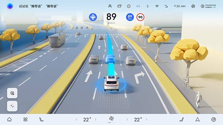 大卓智驾发布自主旗舰高速NOA，按下奇瑞全球百万级量产加速键_车家号_发现车生活_汽车之家