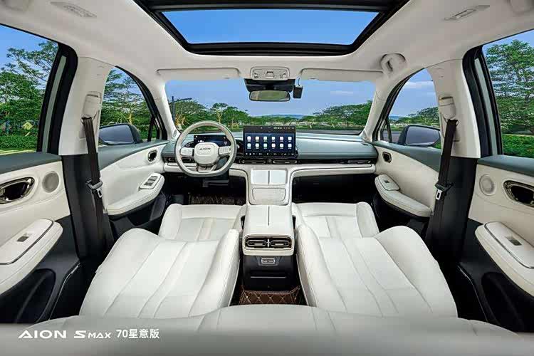 AION S MAX 70星意版正式上市 售12.99万，配可全平放倒前排座椅_车家号_发现车生活_汽车之家