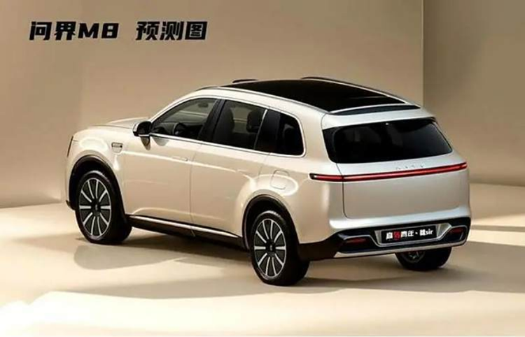 问界M8设计曝光，线条流畅细节细腻，广州车展将公布最新动态！_车家号_发现车生活_汽车之家